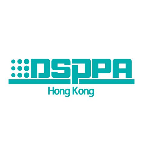 Product Dsppa Hk