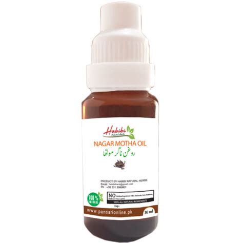 Buy Nagar Motha Oil روغن ناگر موتھا 100 Pure Essential Oil