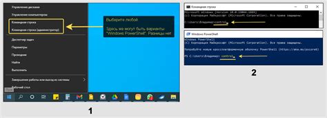 Все способы как открыть панель управления на Windows 10 где находится