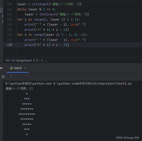 python for循环 python 循环加 csdn博客