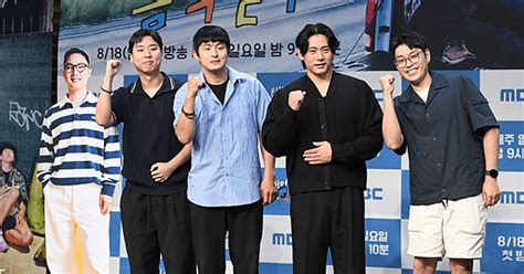 태어난 김에 음악일주 제작발표회 Mk포토