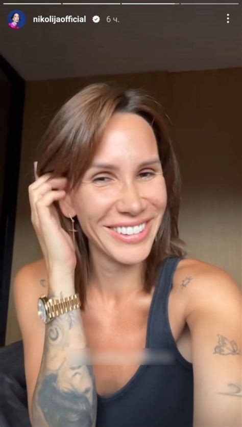 Botoksirana Nikolija Se Pohvalila Izgledom Pevačica Se Usnimila Bez Trunke šminke Fanovi