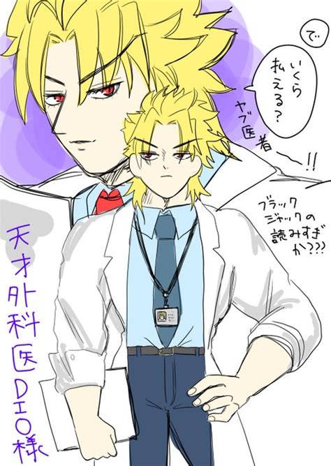 これは私の幻覚です つきみの漫画
