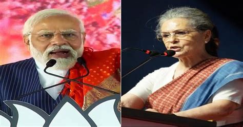 Bjp Seeks Action Against Sonia Gandhi Over Karnataka Sovereignty Remark