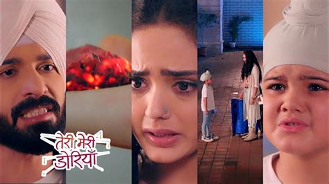 Teri Meri Doriyaann Today Episode Promo 1 24th June 2024gurnoor Ki