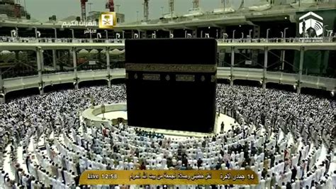 Hd Makkah Jumua Salah 3rd April 2015 Sheikh Talib Youtube