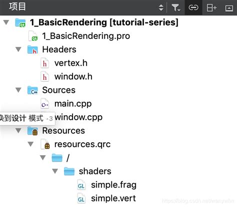 qt5 opengl教程系列1 基础渲染 qopenglbuffer csdn博客