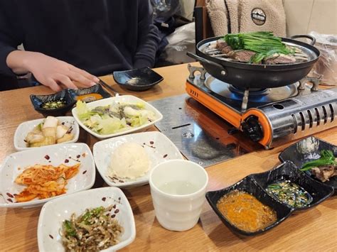 안양 운봉산장 진심 맛있어서 개강추하는 양고기 맛집 Feat 아재 입맛 네이버 블로그