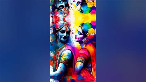 প্রভুর নীলা বোঝা বড় দায় জয় শ্রীকৃষ্ণ Youtube