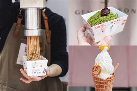 日本必吃生榨蒙布朗瀑布快閃 SOGO限定蜂巢霜淇淋同步開賣