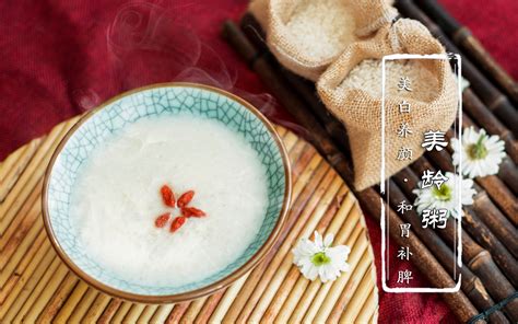 【美龄粥】据说这是民国第一夫人当年钟爱的粥，多喝还能养颜抗衰老哔哩哔哩bilibili