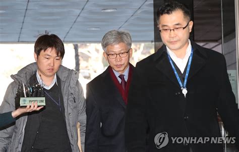 영장실질심사 출석한 송병기 울산시 경제부시장 연합뉴스
