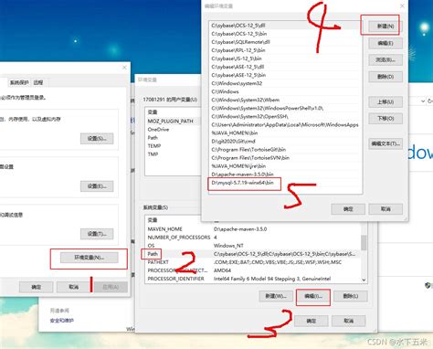 本地安装mysql数据库 mysql 本地 csdn博客