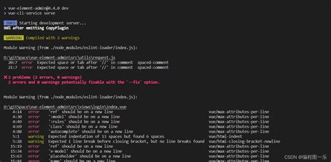Vue项目报错 Expected Space Or Tab After ‘‘ In Commentspaced Comment