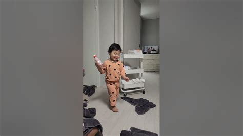 수건으로 장난기 발동 해맑은 아기 딸바보 되는 중 Youtube