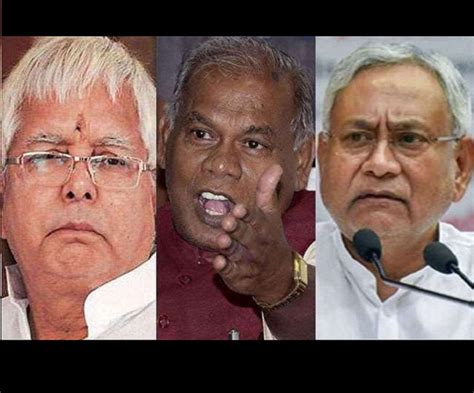 Bihar Assembly Election 2020 Setback For Rjd As Jitan Ram Manjhi Part