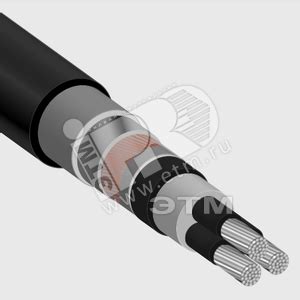 Купить Кабель АПВББШВ 3х50-1 | Интернет-магазин ЭТМ iPRO