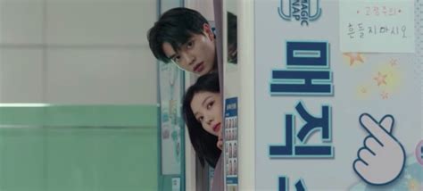 더쿠 마이데몬 회 엔딩 ft 페이크 키스씬