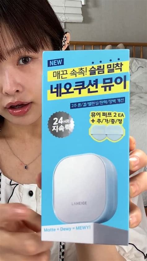 김히즈 Hiiz Hiiz • Instagram Photos And Videos