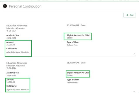Personal Contribution Request Control 1 ICP Per Request Cloud Customer Connect
