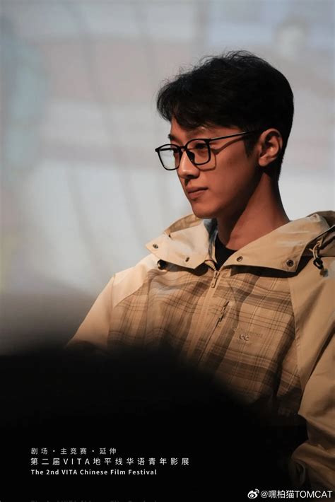 Lai Guanlin Exmiembro De WANNA ONE Anuncia Su Retiro De La Industria