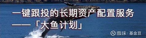 为什么说牛市是普通投资者亏钱的主要原因？ 投资大师格雷厄姆有句名言，牛市是普通投资者亏钱的主要原因。 最近有篇网红论文《wealth