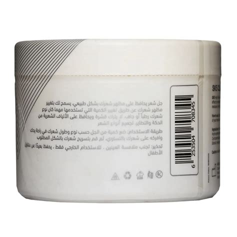 جل تصفيف الشعر فائق التثبيت ضد التجعد من إس كي 5 500مل