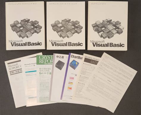 Yahooオークション Visual Basic40 Professional Edition Microsof