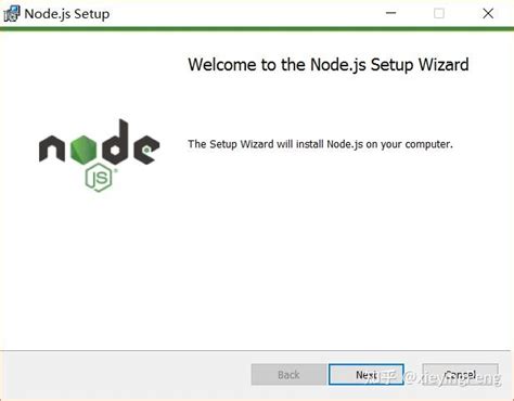Node js安装及环境配置教程 知乎