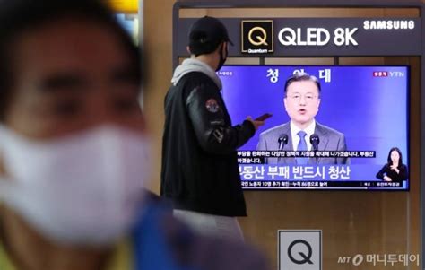 文대통령 4대 성장 목표에 한은도 4 성장소비 늘려야 머니투데이