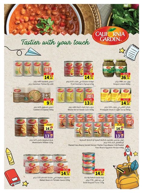 Sharjah Co Op Society Massive Deals Flyer