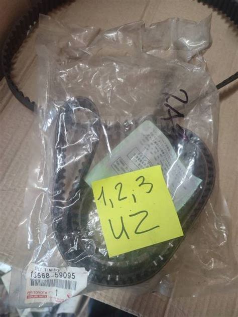 Купить Ремень ГРМ Toyota 1,2,3UZFE 13568-59095 в Южно-Сахалинске по ...