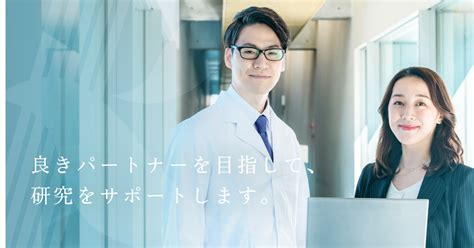 第114回日本病理学会総会 出展のお知らせ新着情報キコーテック株式会社 ライフサイエンス研究への貢献