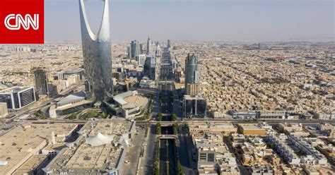 الداخلية السعودية تعلن إعدام 3 سعوديين أدانتهم محكمة بالانضمام لخلية