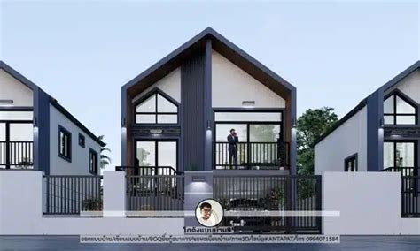 แบบบ้านจัดสรร U 1466 บ้านสวย ๆ หรู ๆ โครงการบ้านใหม่ 6 หลังคา