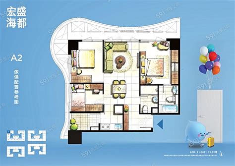 宏盛海都 2期建案相冊 591新建案