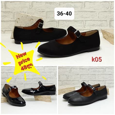 ფეხსაცმლის სივრცე Added A New Photo ფეხსაცმლის სივრცე