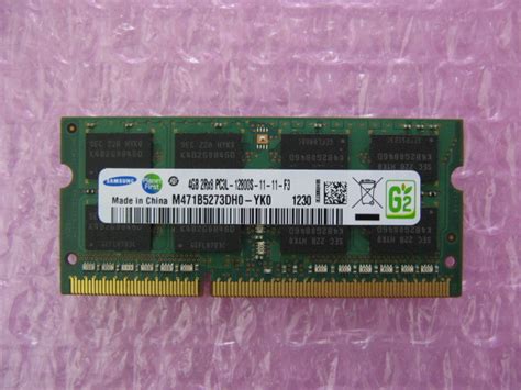 Yahoo!オークション - SAMSUNG (M471B5273DH0-YK0) PC3L-12800 (DDR3L-...