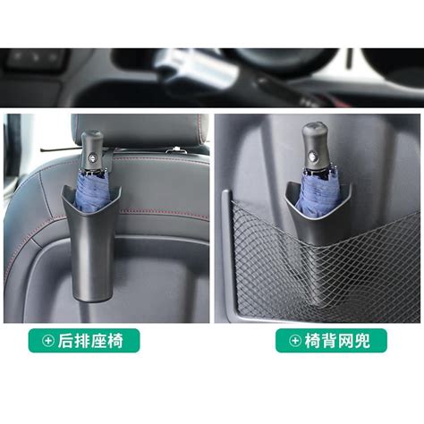 台灣現貨 汽車雨傘收納內飾品、車用掛式折疊傘套杯架、多功能儲物桶、車載垃圾桶 宜彤雜貨店 Iopen Mall