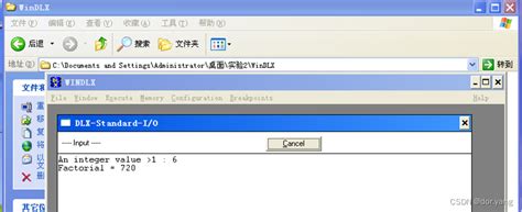 计算机体系结构实验二——dlxmipsrisc V指令格式venus测试riscv Csdn博客