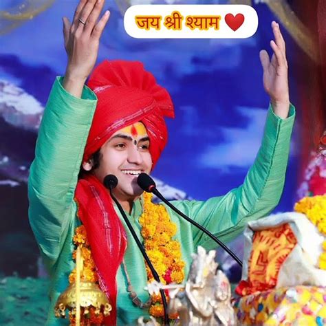 बागेश्वर धाम सरकार की जय मेरे सरकार मुझ पर कृपा बनाए रखें जय हो