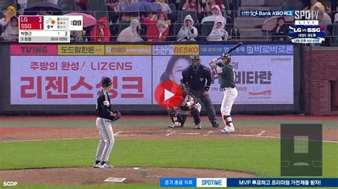 박명근 묵직한 구위 야구 에펨코리아