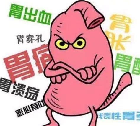 胃脹、胃寒、胃炎、愛放屁？5個偏方治療各種病！請為家人收藏起來