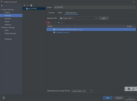 用idea创建javaweb项目idea将项目设为javaweb Csdn博客