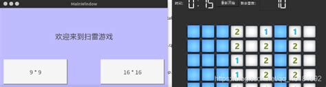使用cmake构建qt项目cmake Qt Csdn博客