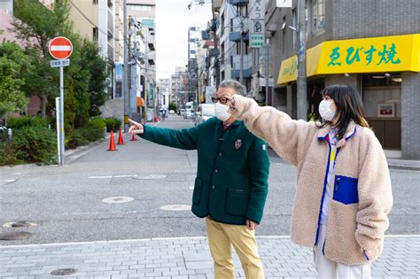 あいみょん、関西テレビ『よ～いドン！お正月sp』の看板コーナーで円広志と地元・兵庫 西宮駅周辺をぶらり歩き 画像一覧（1215