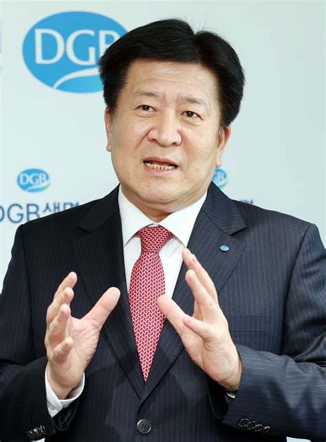 김성한 Dgb생명 대표 차기 생보협회장 도전