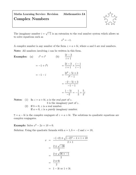 Complex Numbers Revision Maths Learning Service Revision Mathematics