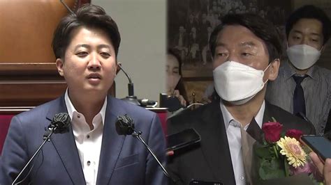정치 혁신위 공방·세대교체론與도 野도 내홍에 시끌 Ytn