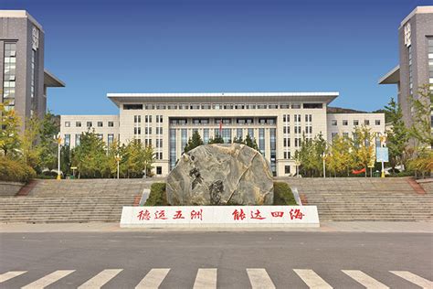 山东公路技师学院 中国交通教育研究会